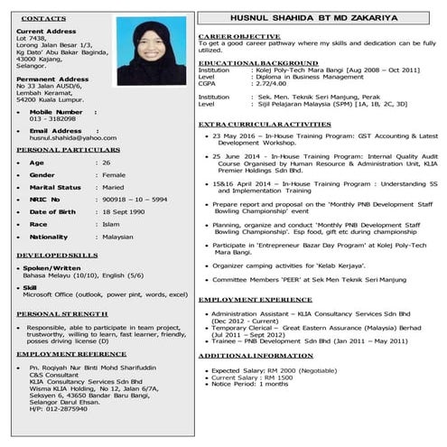 CV - Serina Marcelly (2016) | PDF