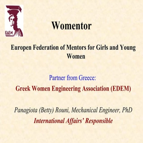 Edem greece i | PPT