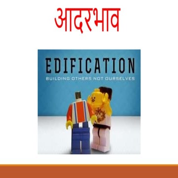 EDIFICATION PPT for leadership training .pptx