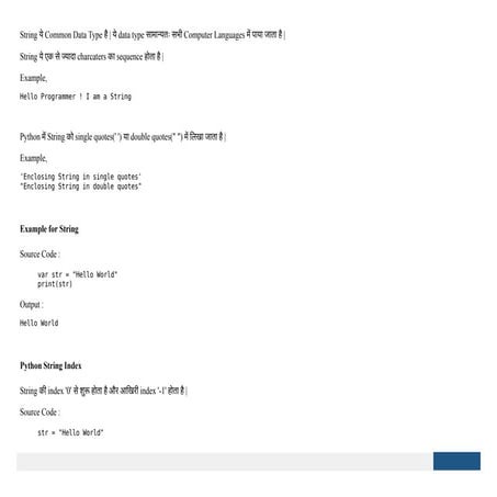 Python String in Hindi | Hindilearn.in
