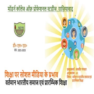 edu03 PPT Jayveer.pptx