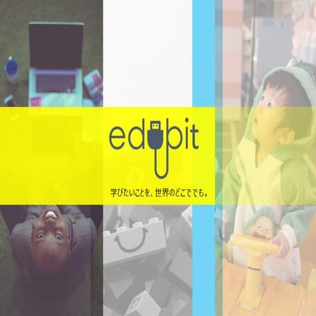 Edubit - Online conference &e-commerce system | PDF