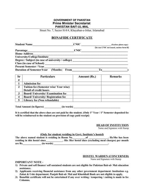 School-Pass-Slip.docx