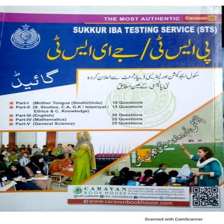 Educational guide 2021 | PDF