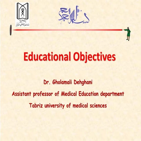 Educational Objectives (1).pdf