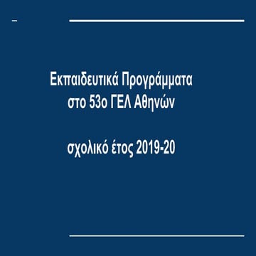 Sdg 9 presentation | PDF