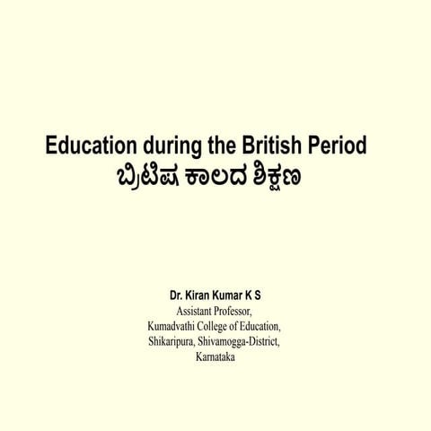 Education During British Period 1800-1947 | PPTX