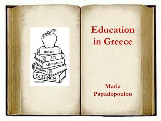 Greek educational system | PPT