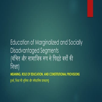 Education_of_Marginalized_Groups_Bilingual.pptx