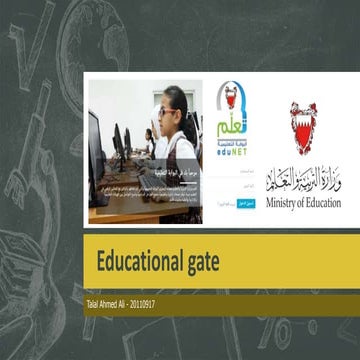 Edugate | PPT
