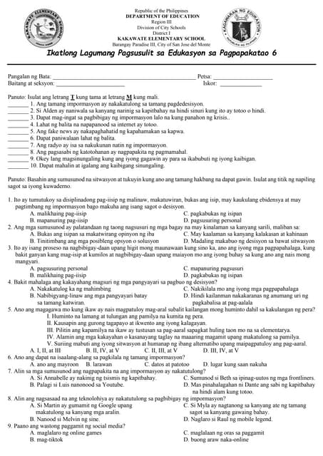 ESP Multiple Intelligence (MI) Survey | PDF