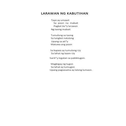 Edukasyon sa pagkatao mga tula | DOCX