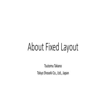 Edupub day2 arete | PDF