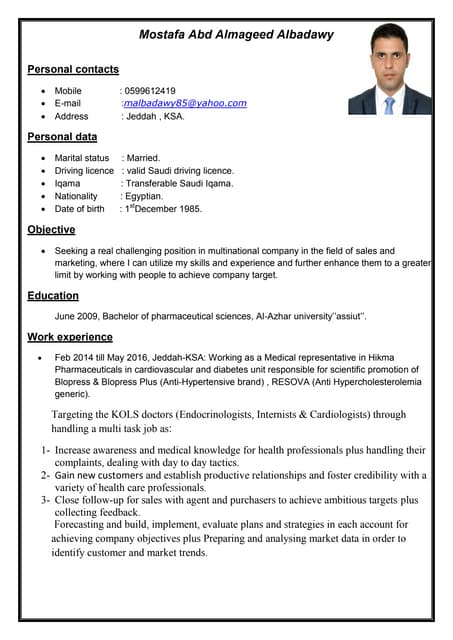 amira_el_haddad_CV | PDF