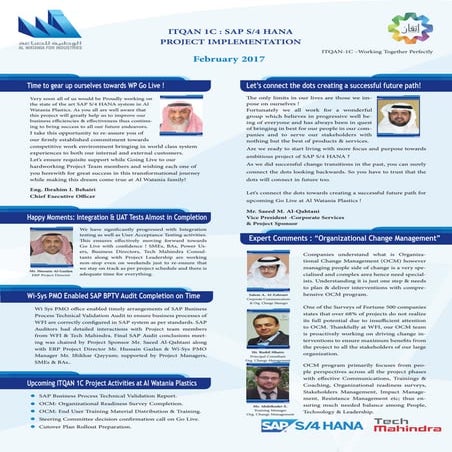 SAP Monthly Newsletter Feb 2017 featuring Rushil Mhatre | PDF