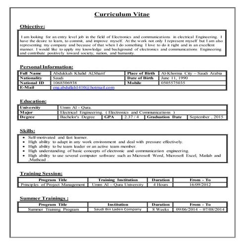 ABDULLAH's CV | DOCX | Education