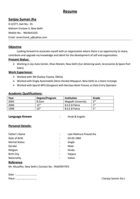 Rajesh(Resume) | DOCX