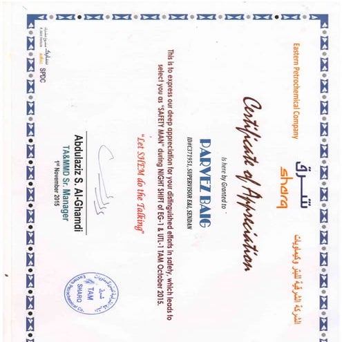 FOA _Certificate | PDF