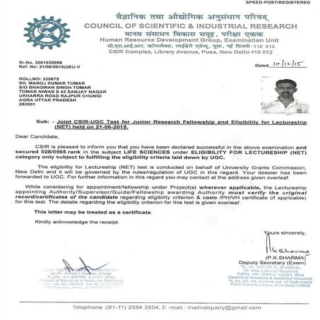 CSIR NET Certificate | PDF