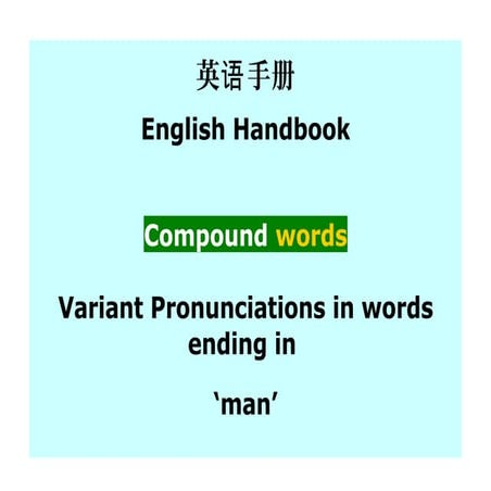 COMPOUND WORDS ENDING IN MAN | DOC