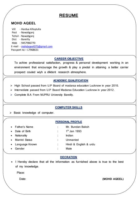 CV of Naimur Rahman Durjoy.doc