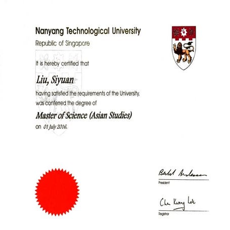 NTU Certificate | PDF