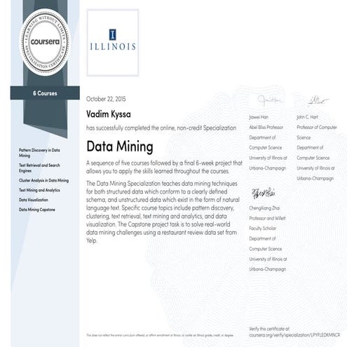 Coursera Data Mining 2016 Ppt