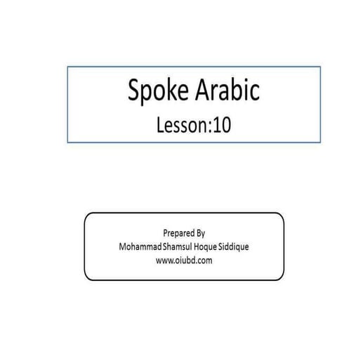 eee.section.b lesson11(Spoken Arabic) | PPT