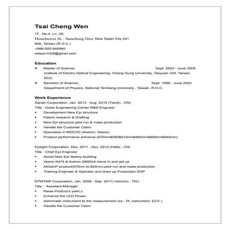 Tsai cheng wen resume | DOC