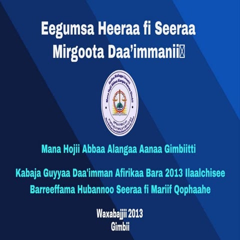 Karoora Qindoomina Magaalaa Baabbilee Bara 20171.pptx