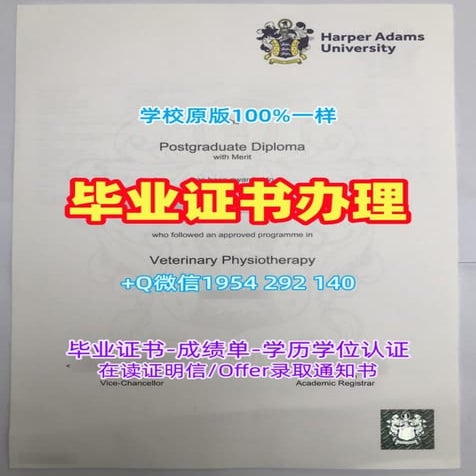 制作英国毕业证普利茅斯大学毕业证书 - Plymouth电子版毕业证书荣誉学位证书原版仿制University of Plymouth ...