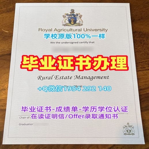 复刻美国文凭森特学院毕业证和学位证 - Centre毕业证书电子版本科文凭证书原版复制Centre College Degree ...