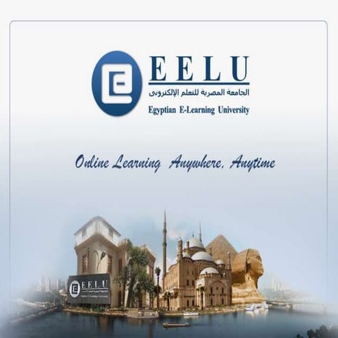 Overview of the Egyptian E-Learning University (EELU) | PPTX