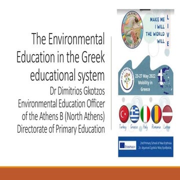 Mες στο δάσος περπατώ ... κι εσένα συναντώ | PDF