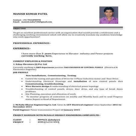 Er_Manish_Patel (CV) | PDF