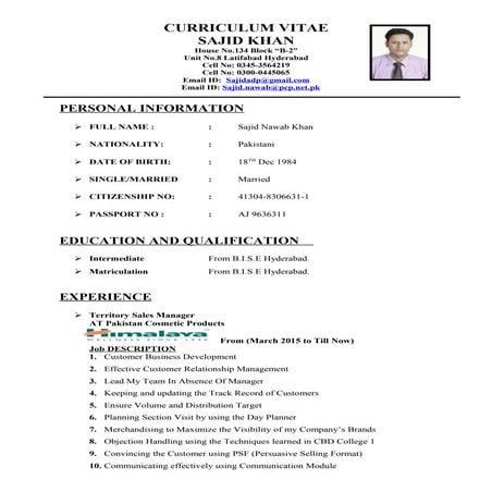 SAJID CV | DOC