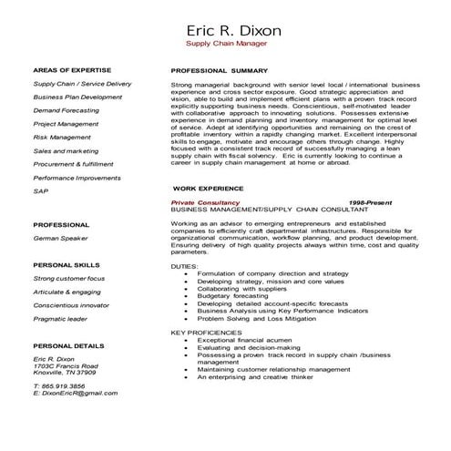 Gerald-McMyne-Resume | DOCX