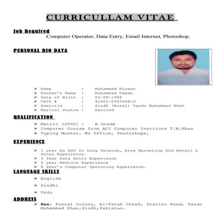 My Cv | PDF