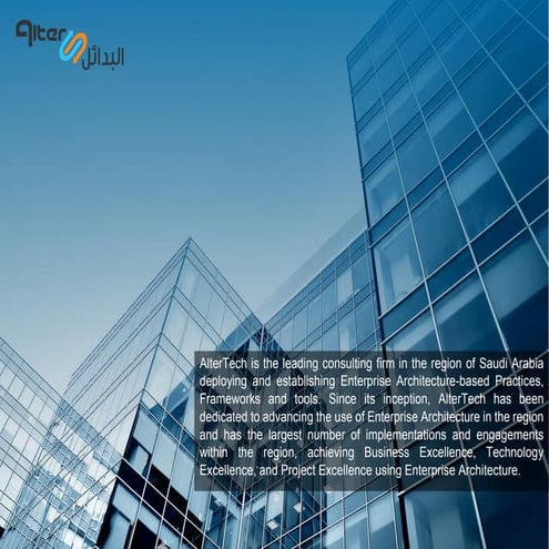 TSPi-Corporate-Presentation-Short-052813 | PPTX