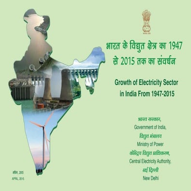 Growth of Electricity Sector in India since 1947 to 2015 | PDF