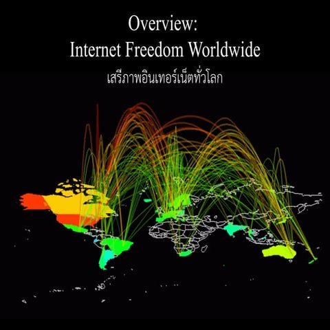 Overview: Worldwide Internet Freedom | PDF