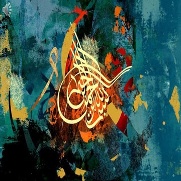 Effective Body Language For Presentation Skills | PPTX