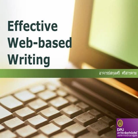 Effective Web Based Writing | PPT