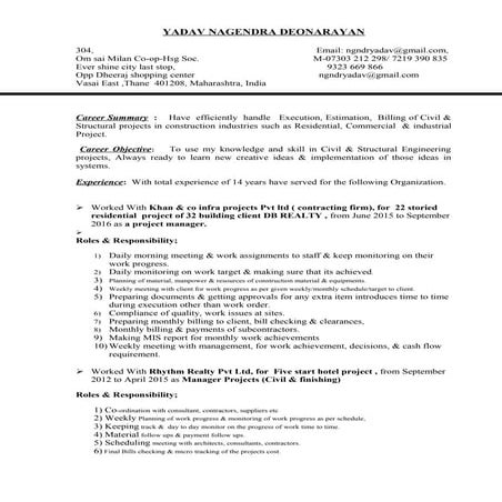 Resume | PDF