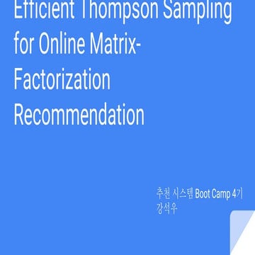 Efficient Thompson Sampling For Online Matrix Factorization Recommendation Ppt