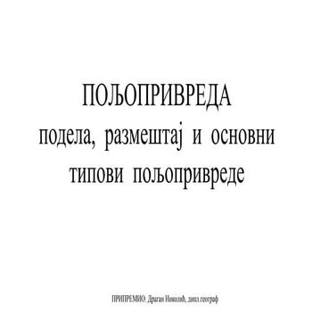 EG-i-3-106-111-Poljoprivreda - podela, razmestaj i osnovni tipovi ...