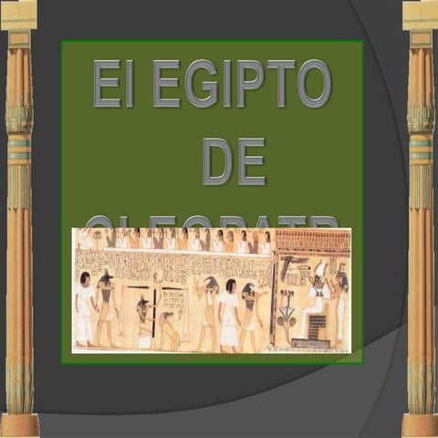Egipto | PPT