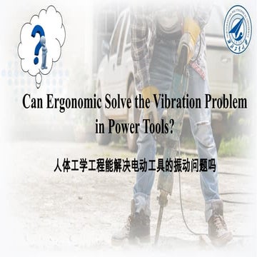 Hand tool design for ergonomics | PPTX