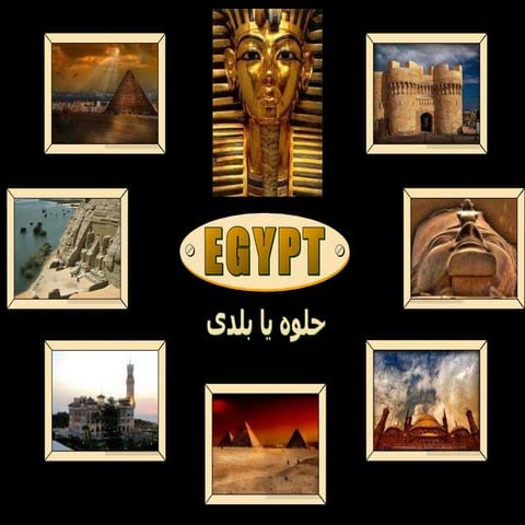 Egypt, Part I | PPT
