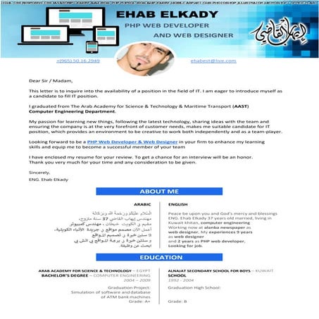 Ehab elkady cv_2021 | PDF